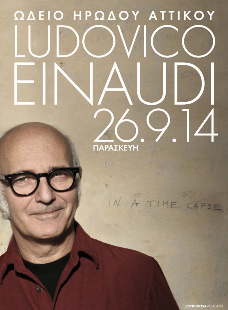 LUDOVICO EINAUDI :: Υπηρεσία Εισιτηρίων - TicketServices.gr