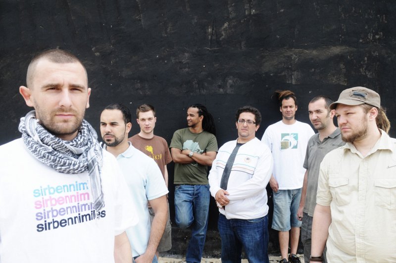 Dub Inc :: TicketServices.gr