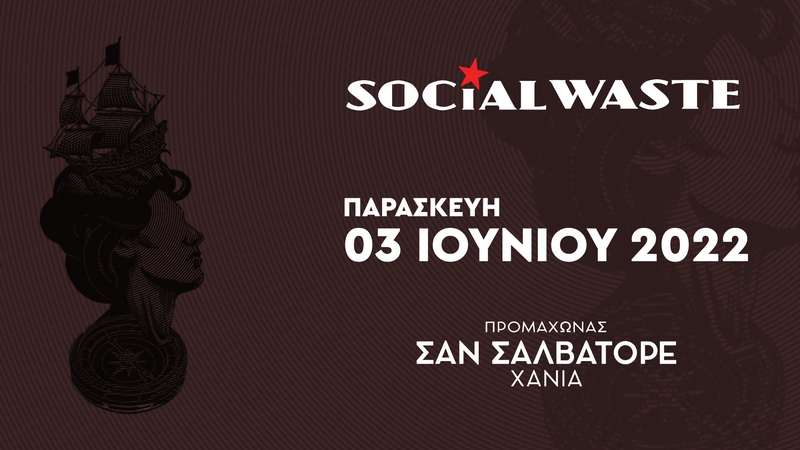 Social Waste Live :: TicketServices.gr