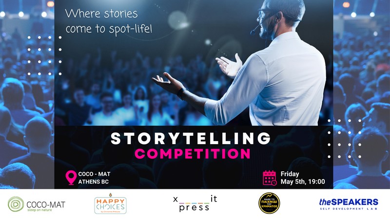 Storytelling Awards by Xpress it :: TicketServices.gr