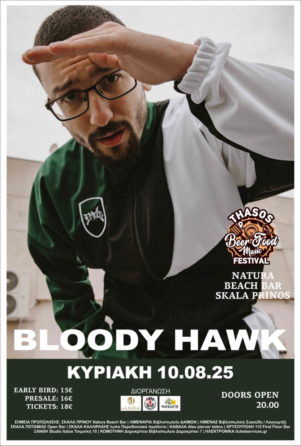 3o THASOS BEER FOOD MUSIC FESTIVAL 2025 BLOODY HAWK :: TicketServices.gr